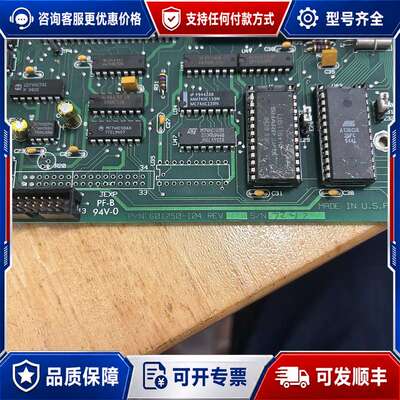 议价工控主板 P/N 601750-104 REV 型号可维修