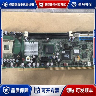 议价新汉工控机主板 PEAK715-HTLF REV.D可维修
