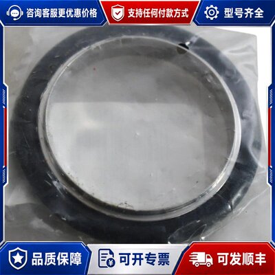 议价MKS 100312705 Seal Centering O可维修
