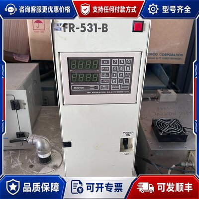 议价KOMATSU FR-531-B水温控制器可维修