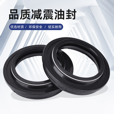 CBR300RCRF150前减震器油封尘封