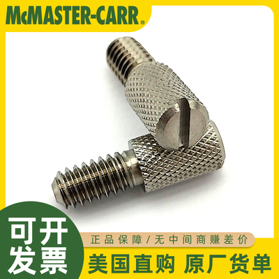 McMASTER手拧螺钉滚花头