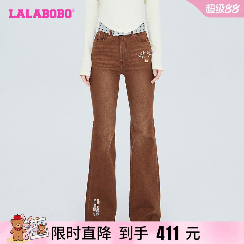 LALABOBO春秋潮流新款高腰修身显瘦喇叭牛仔裤子女美拉德穿搭