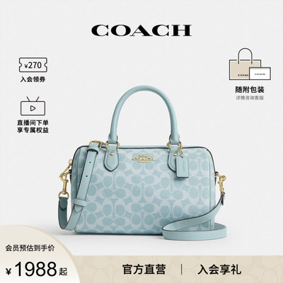 COACH/蔻驰官方 奥莱款Rowan 女士单肩斜挎手提包波士顿桶包CEY39