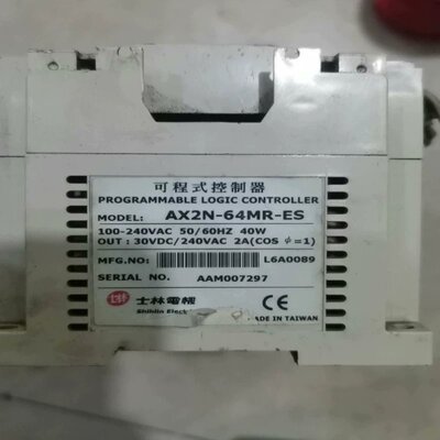 议价AX2N系列PLCAX2N-64MR-ESAX2N-16MR-ESAX2N-32MR-ES