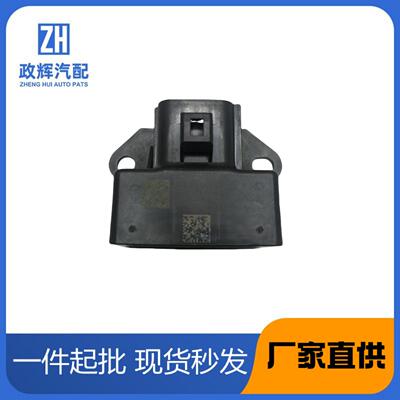 FU5A9D370KA适用于2017-2020福特FUSION燃油泵模块电子控制模块