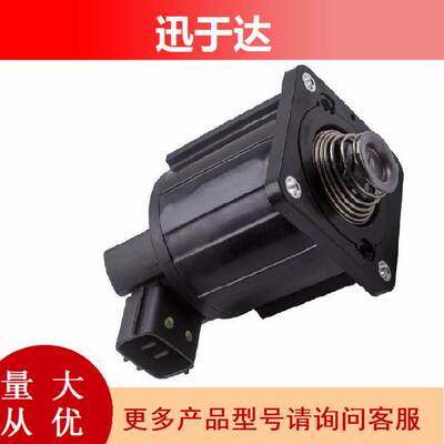 适用于三菱L200 K5T70080 1582A483 1582A038 废气循环阀黑色部分