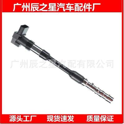 022905100 022905100J 022905100F 022905100Q点火线圈