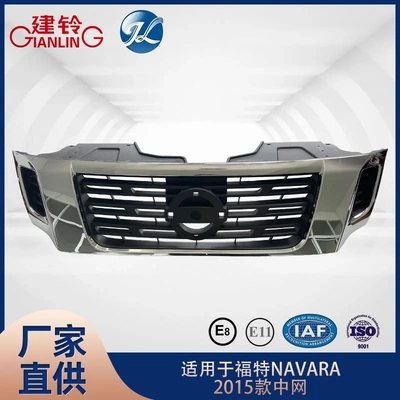适用于尼桑NAVARA 2015款中网
