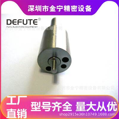 柴油喷油嘴DLLA138S1191适用于MWM(TBD234)适配KBEL90S3/13喷油器
