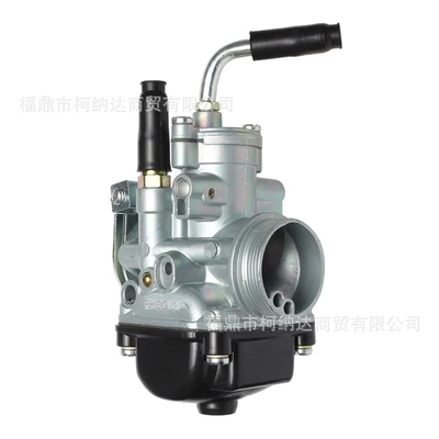 Dellorto化油器 PHBG17.5mm 19.5mm 21mm 4T R2585改装竞技化油器