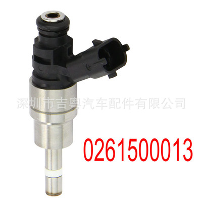 0261500013 46805546 适用于阿尔法喷油嘴 0261500013 46805546