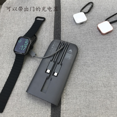 applewatch567无线磁吸充电器