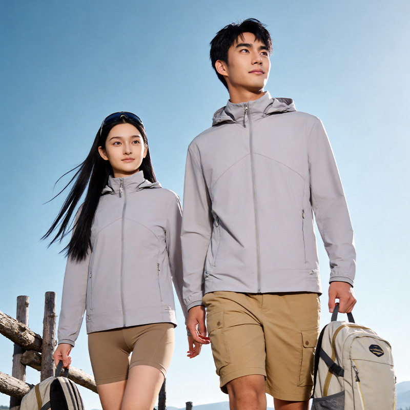 新款户外冰丝防晒衣女夏季防紫外线透气防晒外套登山骑行防晒服a8