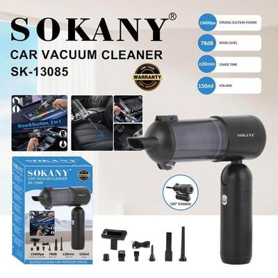 出口SOKANY13085车载吸尘器家用便携吸尘器手持式VACUUM CLEANER