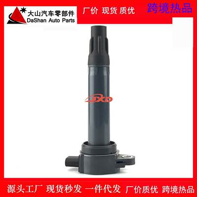 适用于克莱斯勒道奇吉普点火线圈高压包04606824AB ZSE653 UF557