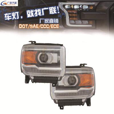 适用于GMCSierraW/LED大灯20142015-2018美规