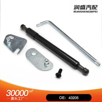 43205后备箱支撑杆适用于17-19新款福特F-150气弹簧