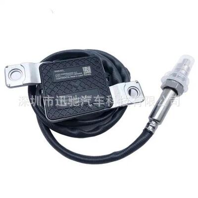 059907807B氮氧传感器适用于大众奥迪柴油版N0XSensor