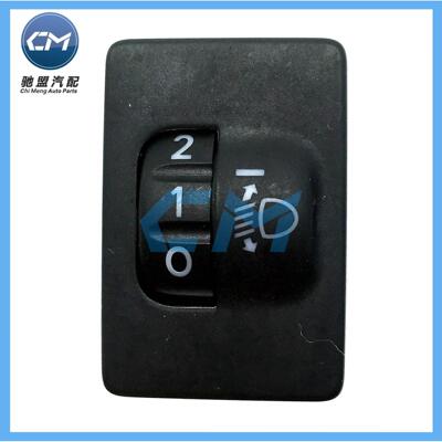 供应汽车大灯调节开关134202 134202