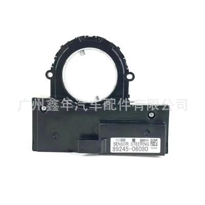 89245-06080 适用于丰田凯美瑞 2018-2021 转向角度传感器