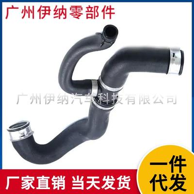 A2115014682适用于奔驰M272W211汽车下水管冷却水管散热器软管