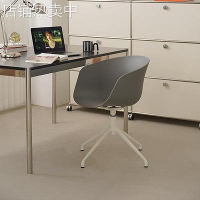 北欧设计师创意简约办公椅咖啡奶茶店靠背旋转椅会议洽谈休闲椅子