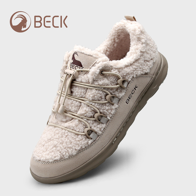 公羊女鞋棉鞋冬季加绒加厚保暖棉鞋东北零下40度鞋子羊羔绒毛毛鞋