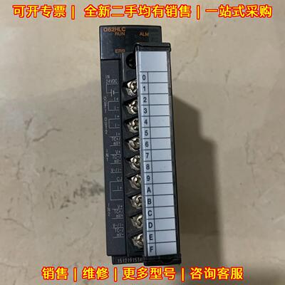 Q62HLC PLC温度输入模块 功能包好 实物拍摄议价维修