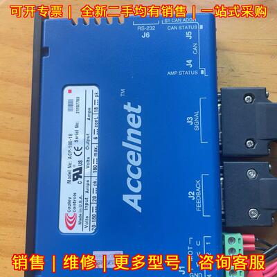 ACP-180-18 驱动器 copley Accelnet工控自动化配件议价维修