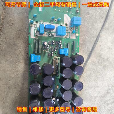 SNAT4041C SNAU4433 DDB6U100N16R BSM100GD120DN2 ABB议价维修