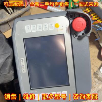 PFXGP4311HTADERK 普洛菲斯Proface人机界面 工控触摸屏议价维修