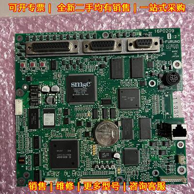 FELCOM-15 C站主板 古野FURUNO船舶配件议价维修