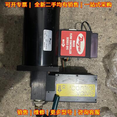 GFC-1145 Dwyer德威尔气体质量流量控制器 N2量程1000slm议价维修