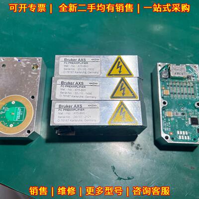 A15-B95 FC前置放大器 布鲁克BRUKER AXS配件议价维修