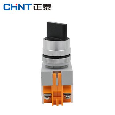 正音旋钮开关按钮转换Np4-11X/21 Np4-20X/31三速双速自锁22mm