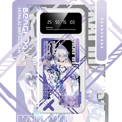 【3C认证】琪亚娜充电宝20000毫安10000手机移动电源大容量二次元