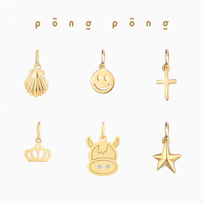 怦怦跳charms自由组合星星小吊坠