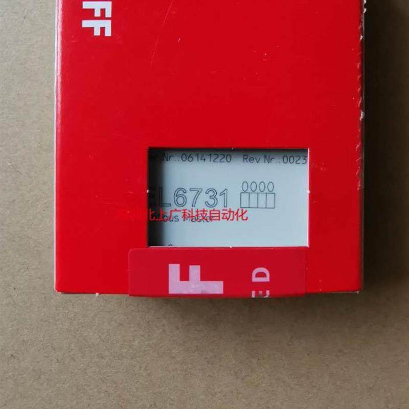 EL6731-0000 EL6731 EL6751倍福模块全新原装议价当天发货_虎窝淘