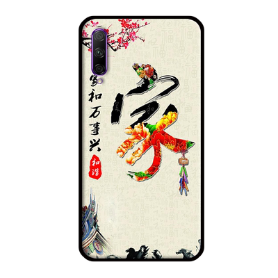 适用于荣耀9XPRO手机壳华为honor保护套HLK-AL10潮新款男女钢化膜