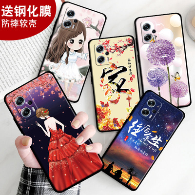 适用于红米Note11tpro手机壳redmi note11tpro+女22041216C软硅胶中国风防摔全包边钢化膜软壳保护套男