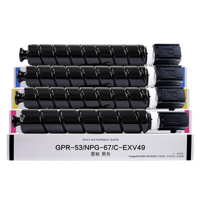 适用佳能3222粉盒碳粉