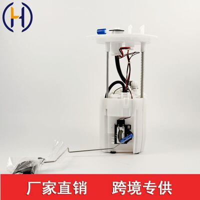 31110-S3000 EM11208 适用于现代新款圣达菲2.0T V 31110S3000