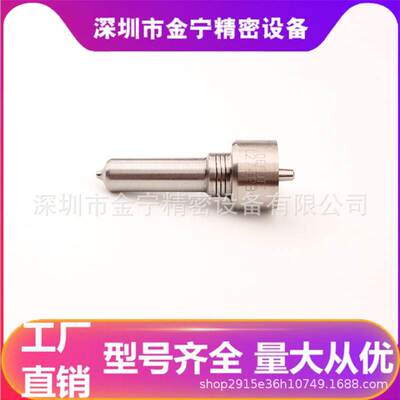 L274PBC 喷油嘴适配28239294阀组 配EJBR06101D EJBR05301D喷油器