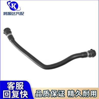 11531436410冷却器水管E46水箱水管橡胶管适用于宝马3系330Ci