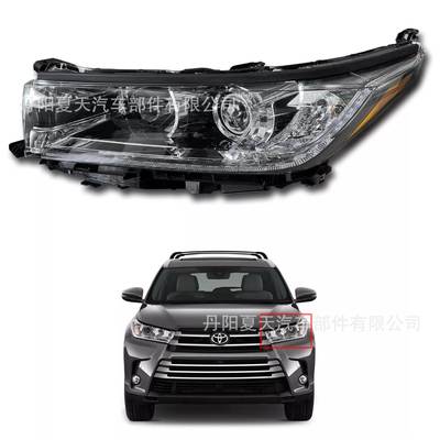 适用2017-2019丰田汉兰达Highlander前大灯811500E390 811100E390
