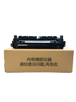 理光C 2003 2011 2503 3003 3503 4503 5503 6003定影器 加热组件