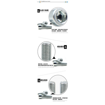 。现货GB70/4.8级镀锌内六角/圆柱头内六角螺丝/杯头螺丝M4*8&mda