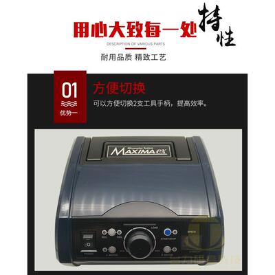 日本原装进口ARGOFILE电源箱单站控制器EXP-230 精密研磨抛光工具