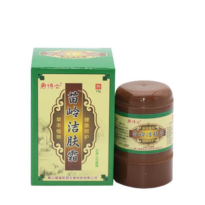 勇博士苗岭抑菌霜皮肤外用